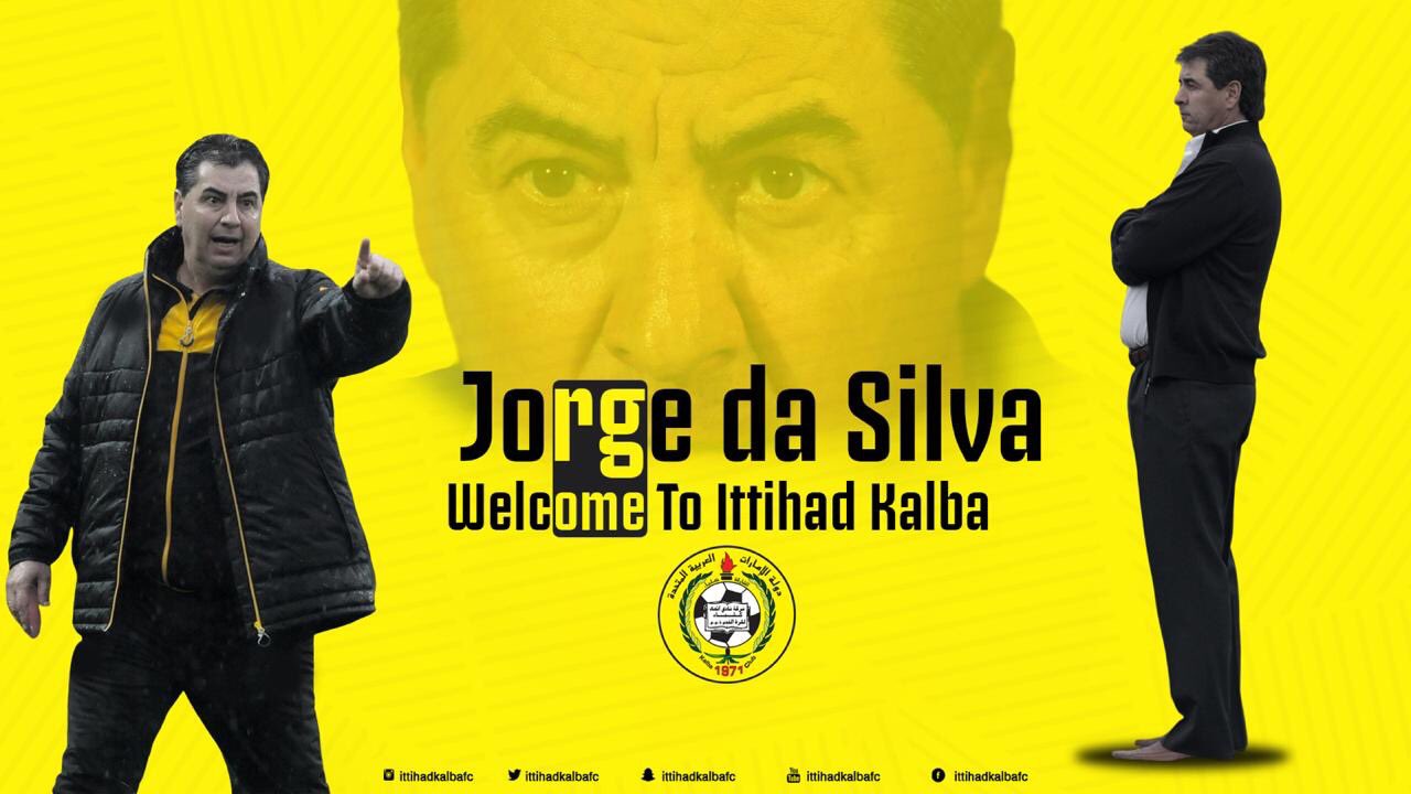 Jorge Da Silva es el nuevo entrenador del Ittihad Kalba - Noticias ...